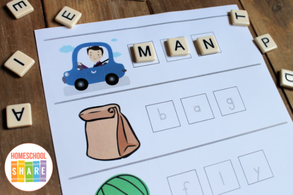 Curious George Free Printables & Activities - Homeschool Share