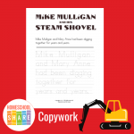 Mike Mulligan and His Steam Shovel Activities - Homeschool Share