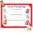 Circus Tracing Lines Worksheets for Preschool - Homeschool Share