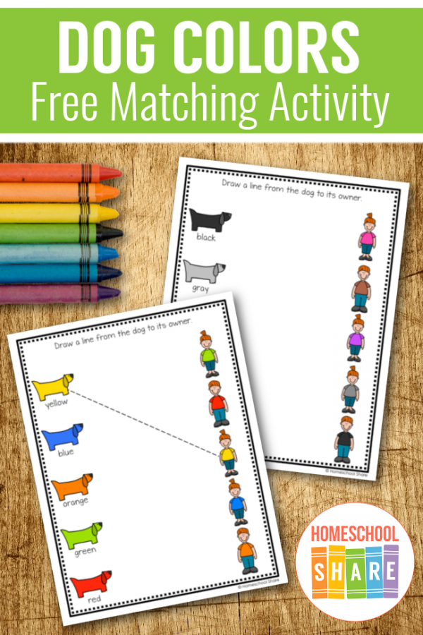 Dog Color Matching Worksheets - Homeschool Share