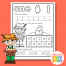 Free Farm Themed Number Tracing Sheets - Homeschool Share