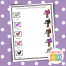 Mailbox Color Matching Worksheets - Homeschool Share