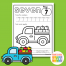 Free Apple Tracing Worksheets - Homeschool Share