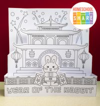 Year of the Rabbit Craft - Homeschool Share