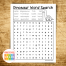 Free Dinosaurs Word Search - Homeschool Share