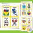 Art Studio Dramatic Play - Homeschool Share