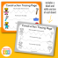 Construction Themed Tracing Worksheets - Homeschool Share