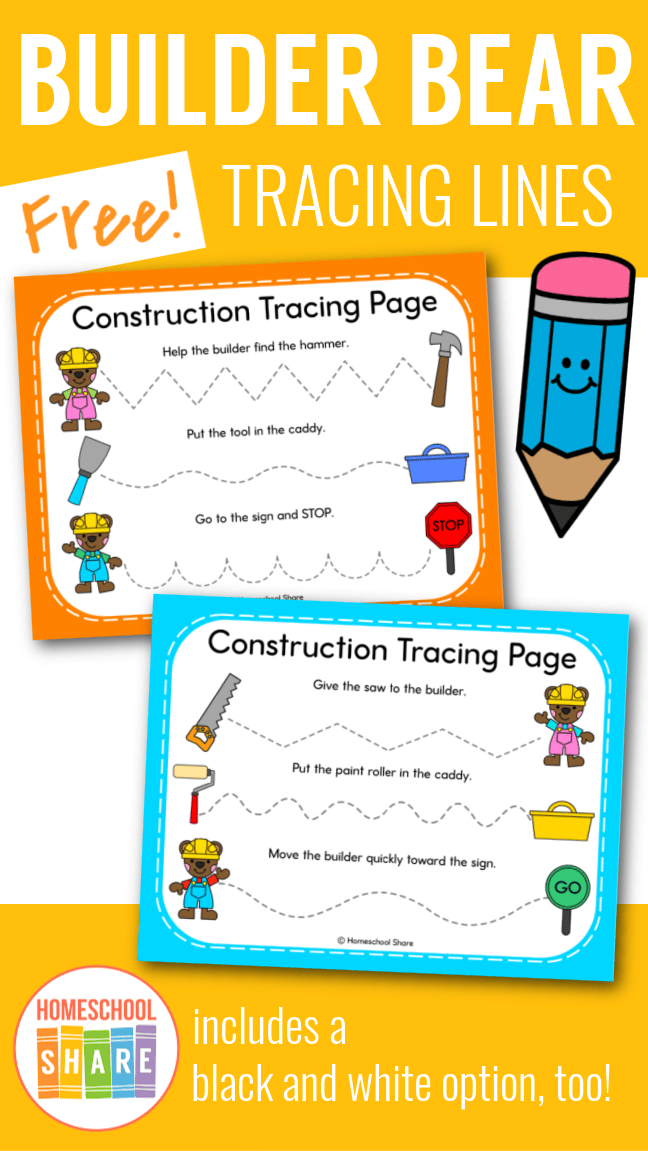 Construction Themed Tracing Worksheets - Homeschool Share